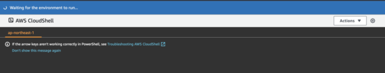 AWS CloudShell を使う！aws cli 操作が便利に｜ふじけん.write(blog)