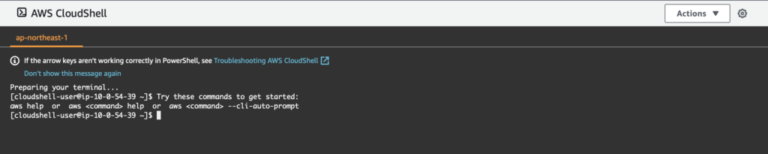 AWS CloudShell を使う！aws cli 操作が便利に｜ふじけん.write(blog)